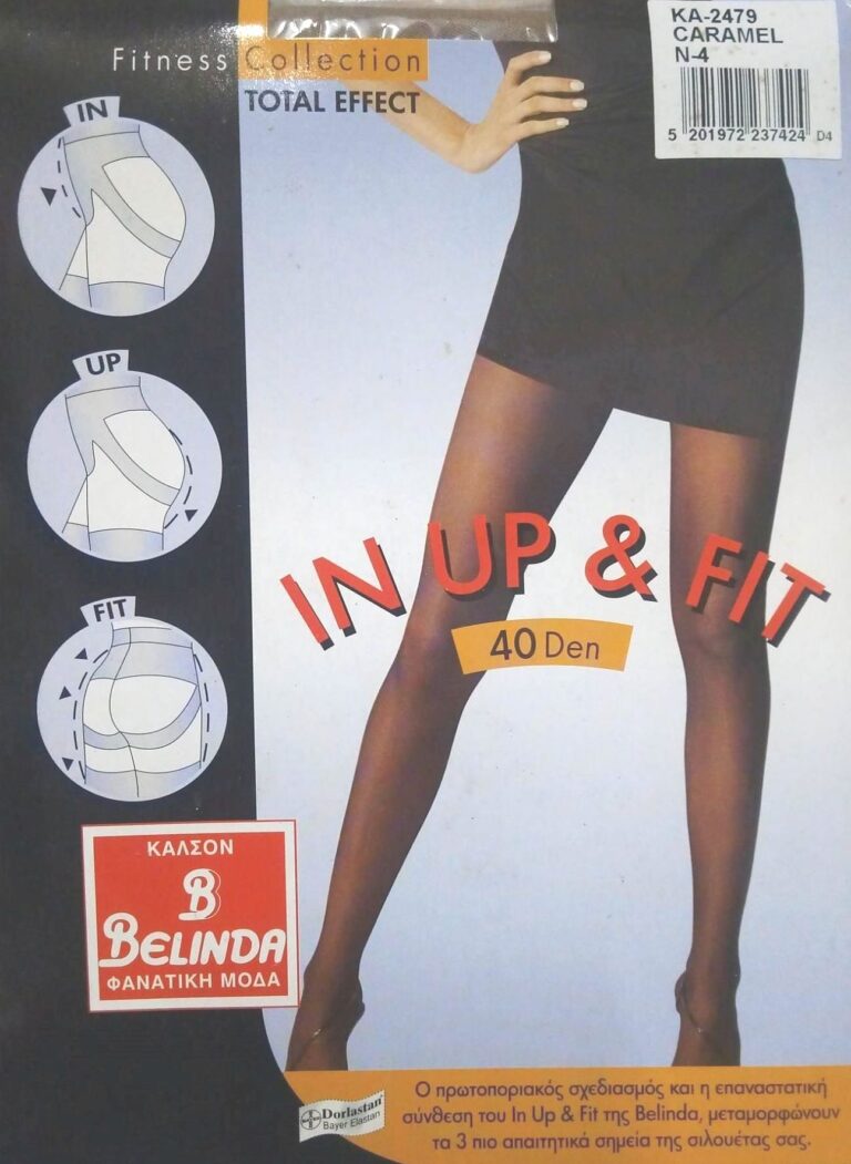 Καλσόν BELINDA In Up & Fit,Total Effect 40den,CARAMEL(KA-2479). - Emmy.gr